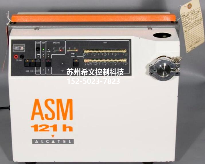 阿尔卡特Alcatel检漏仪维修 Alcatel ASM 121 H (121h) Helium Leak Detector - 专业检漏仪 ...